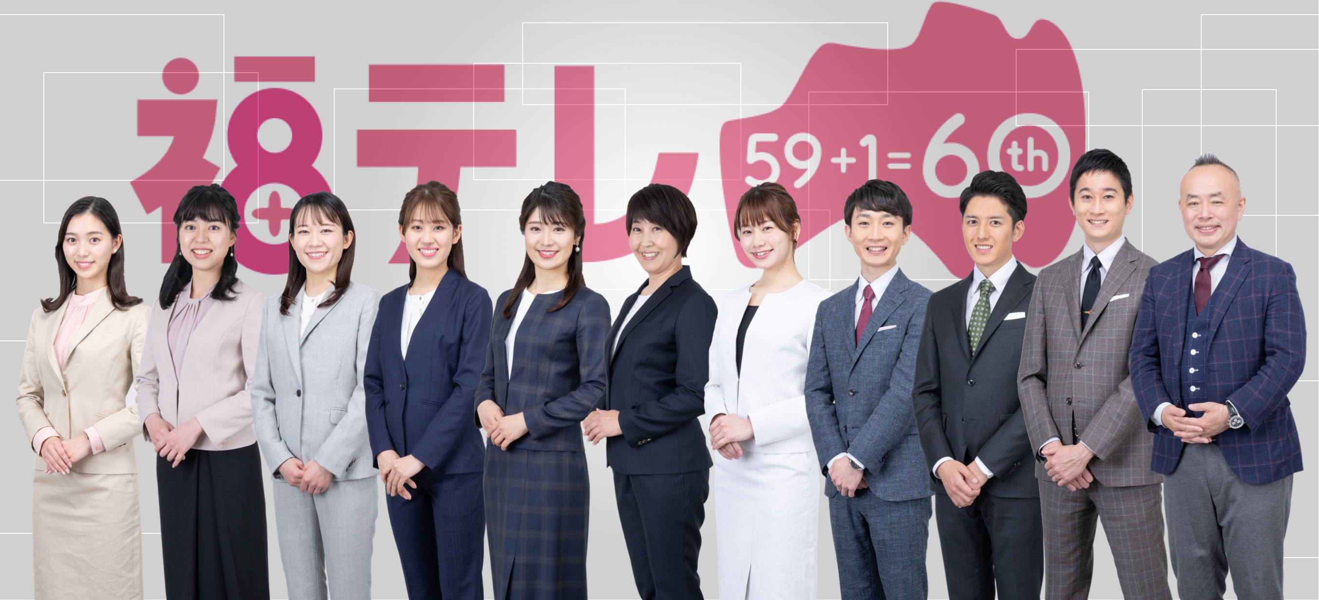 ftv福島は俺の嫁(全画像表示)